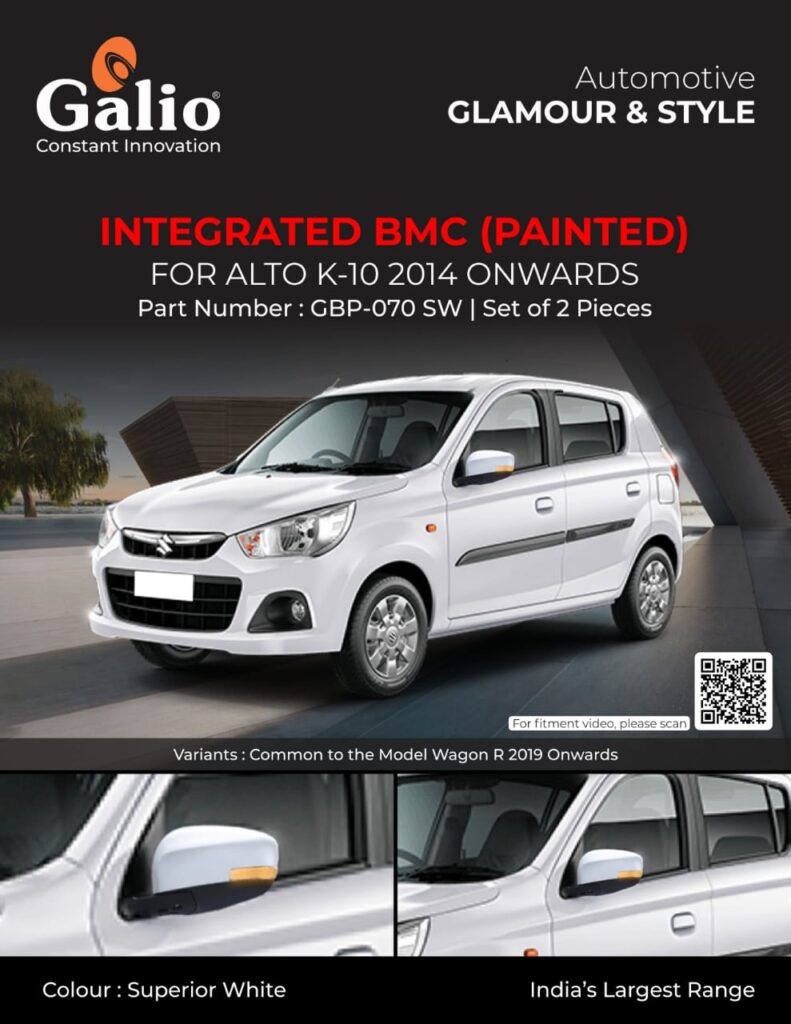 Shop Maruti Suzuki Alto K-10 Painted Integrated Blinking ORVM Cover