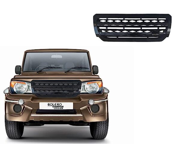 Bolero Grille - Discovery Style- Black - Superfluous Mart